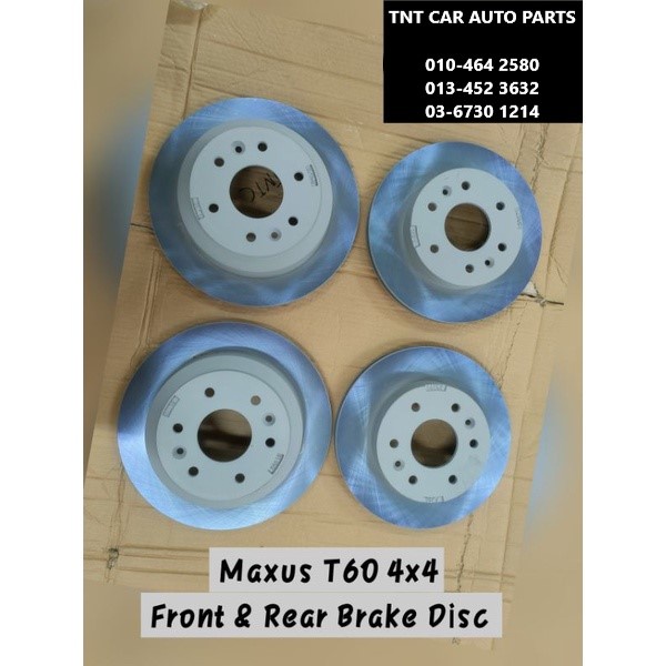 MAXUS T60 4X4 BRAKE DISC / DISC ROTOR FRONT & REAR (TNT CAR AUTO ...