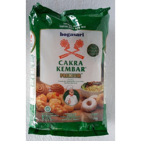 Premium Twin Chakra Wheat Flour 1 Kg | Shopee Malaysia