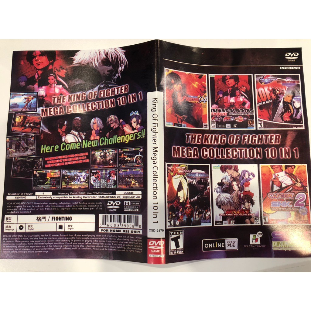 PS2 The King Of Fighter 10 in 1 | Shopee Malaysia