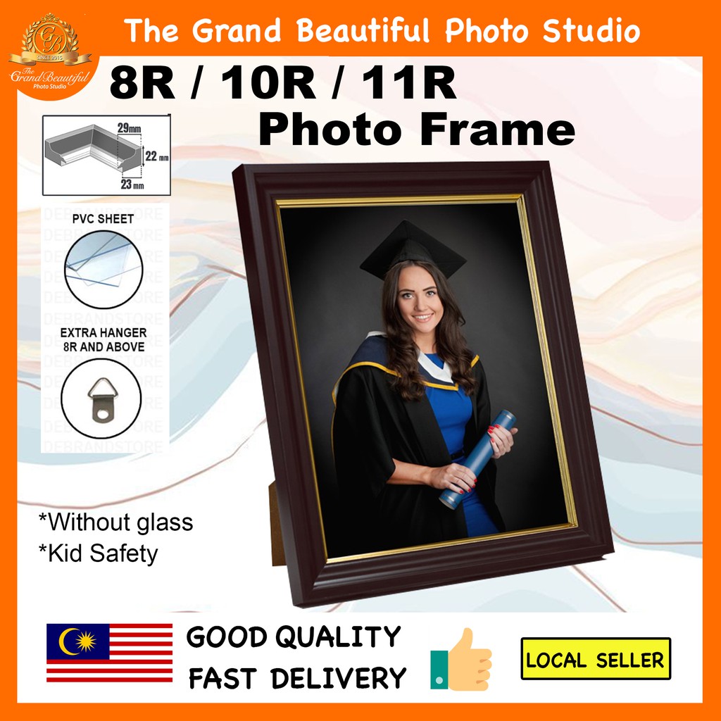 Photo Frame # Fiber Wood 8R 10R 11R | Picture Frame | Premium Quality ...