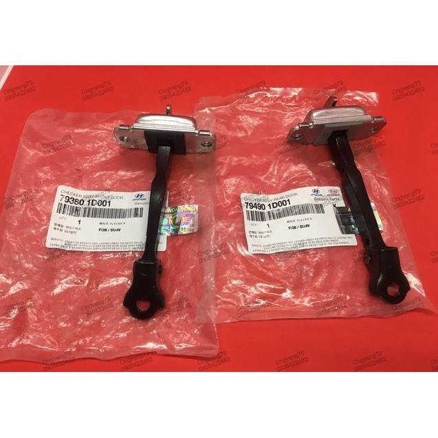 DOOR CHECKER FRONT / REAR LEFT & RIGHT (1PC) (ORIGINAL) [FRT: 79380-1D000 / RR: 79490-1D000 ...