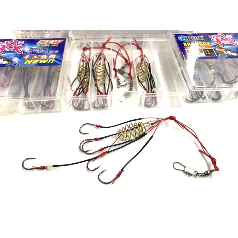 PRO FISHING Boom Hook 4 in 1 Bomb Kolam Profishing | Shopee Malaysia