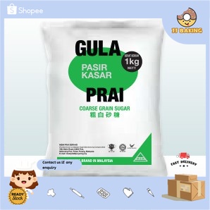 PRAI GULA PASIR KASAR 1KG / PRAI SUGAR 1 KG | Shopee Malaysia