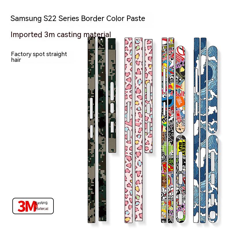 Plain Color Side Skin Samsung Galaxy S23 S22 S24 Ultra Border Screen ...