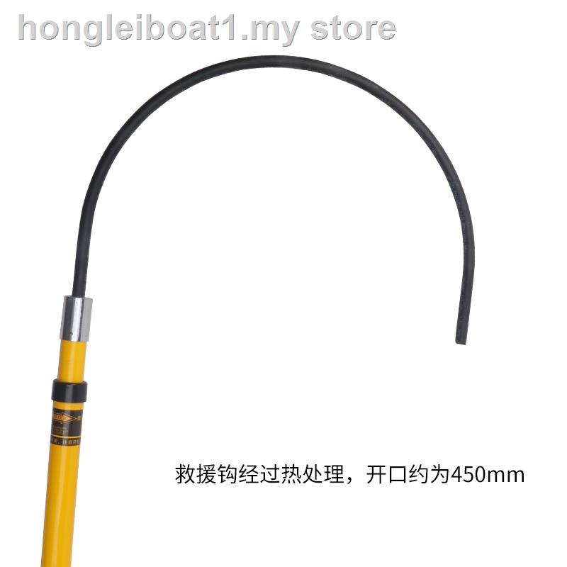 High-voltage insulated rescue hook 10kv telescopic life-saving electric ...
