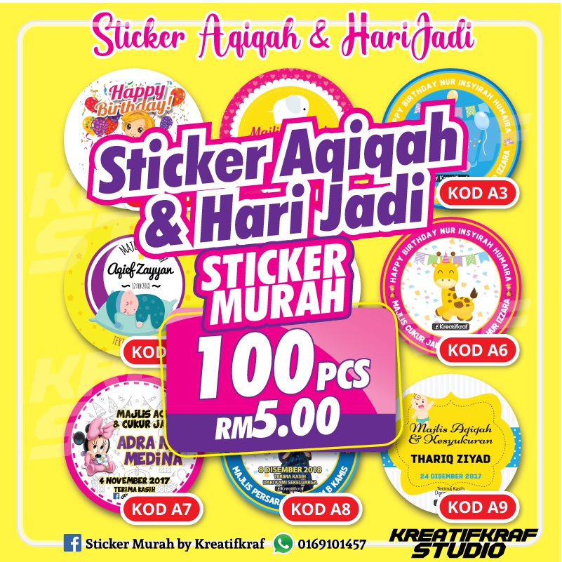 SIAP 1 HARI - Sticker Akikah Aqiqah & Hari Jadi Happy Birthday CANTIK ...