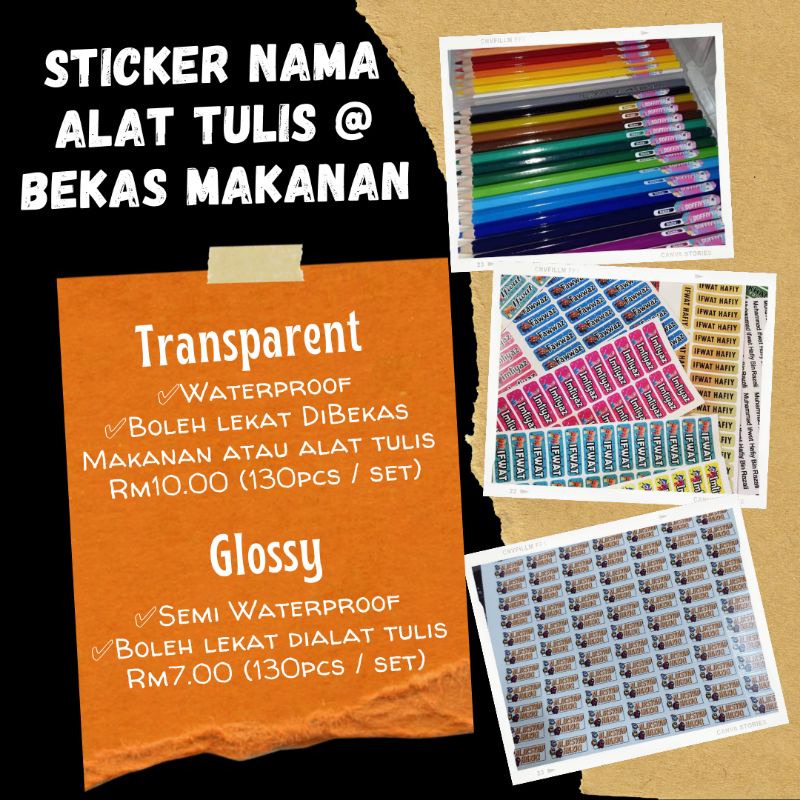 STICKER NAMA ALAT TULIS DAN BEKAS MAKANAN TRANSPARENT GLOSSY | Shopee ...