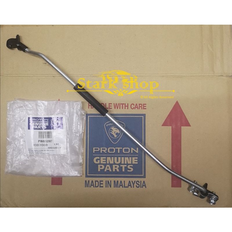 ORIGINAL PROTON PERSONA GEN2 FRONT BONNET STAND (STEEL) | Shopee Malaysia