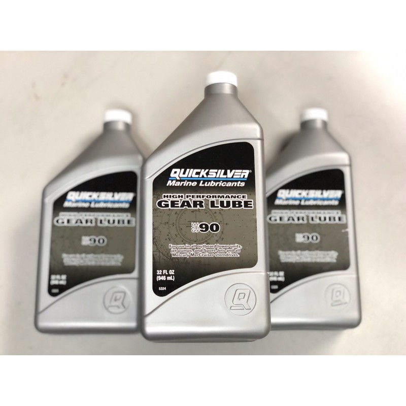 QUICKSILVER HIGH PERFORMANCE GEAR LUBE SAE 90 (MADE IN USA) P/N ...