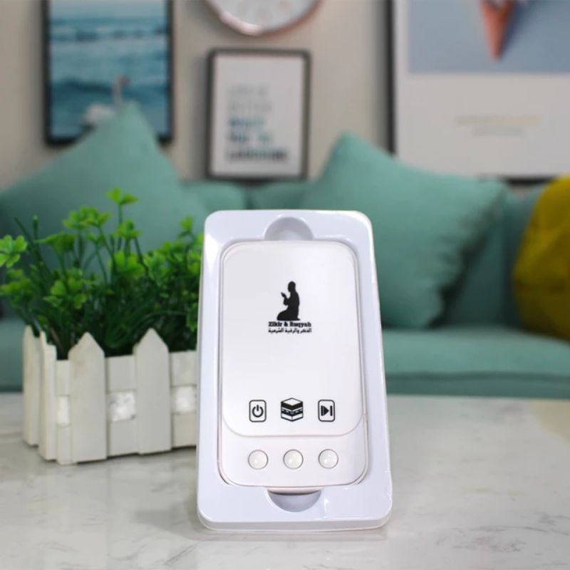 Portable Radio Zikir Dan Surah (RUQYAH) Plug in Auto Play islamic item ...