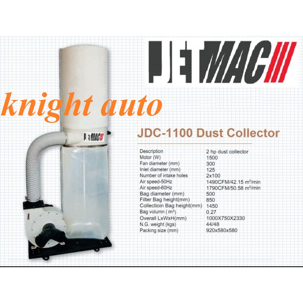 Jetmac JDC-1100A 2.0HP Dust Collector Machine ID30875 | Shopee Malaysia