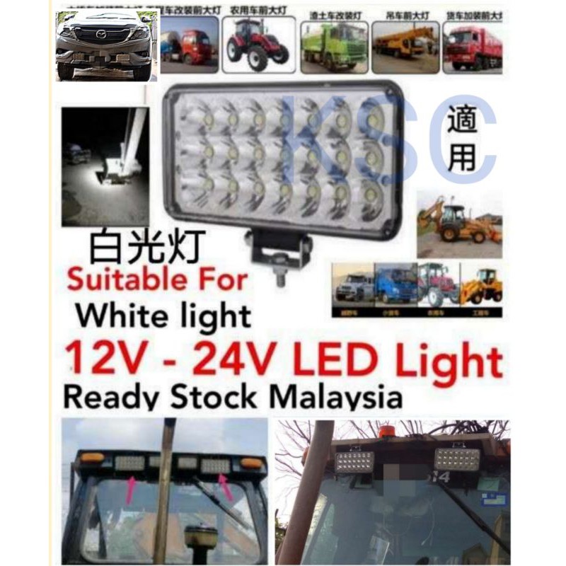 Truck Led Spotlight 12V-24V 21LED Bright Reversing Light Backhoe ...