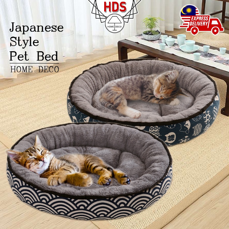 HDS Pet Bed Japanese Style Round S/M/L Dog Cat Sofa Cushion Kucing ...