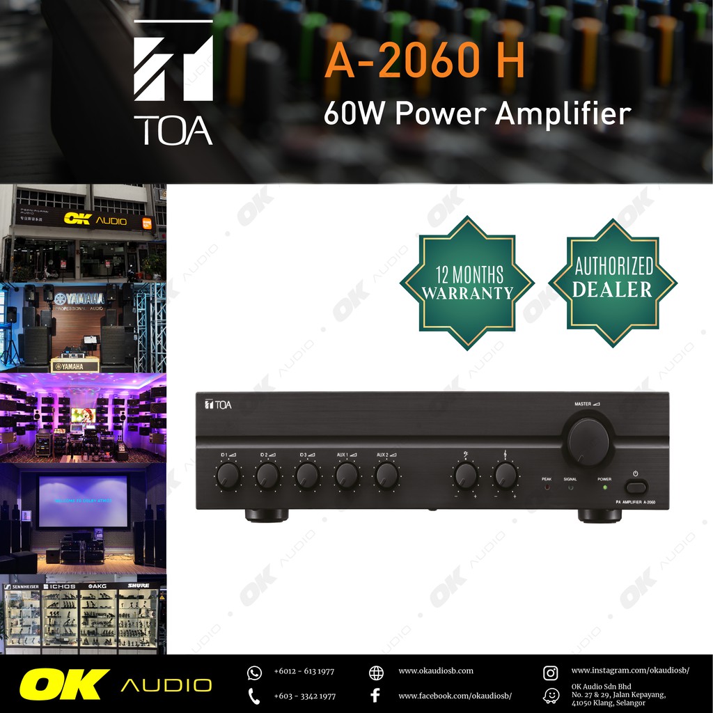 TOA A-2060 / A2060 / A 2060 Mixer Power Amplifier (H version) (60W ...