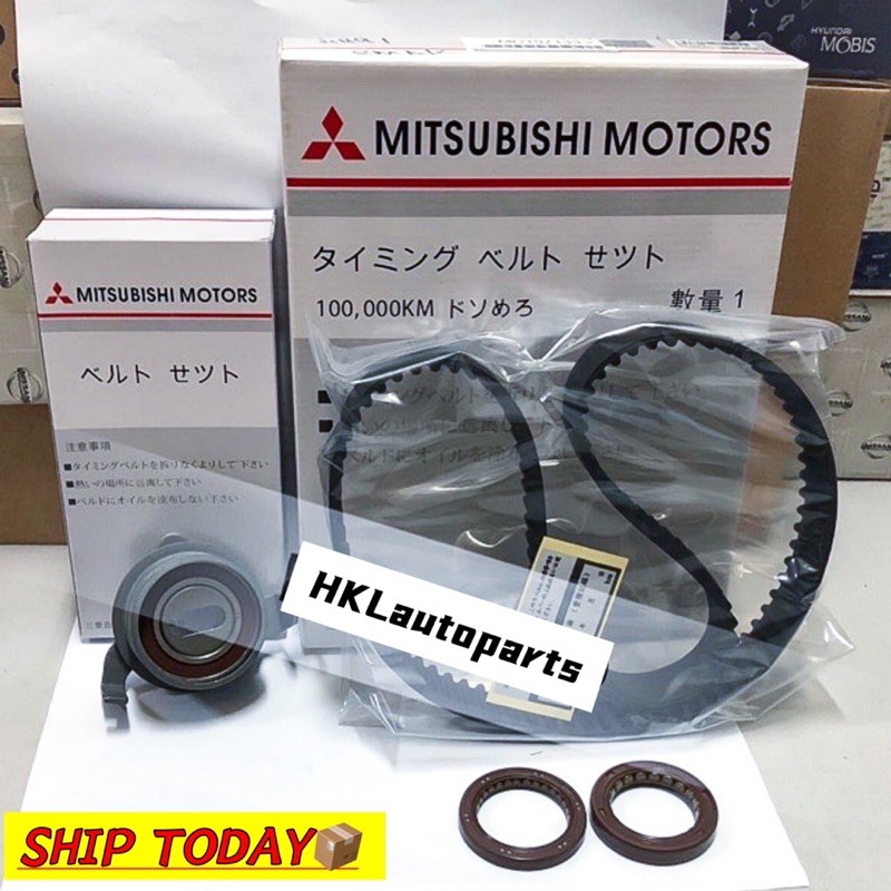 Proton wira 1.6 timing belt kit set 117YU29 md176386 (100K) | Shopee ...