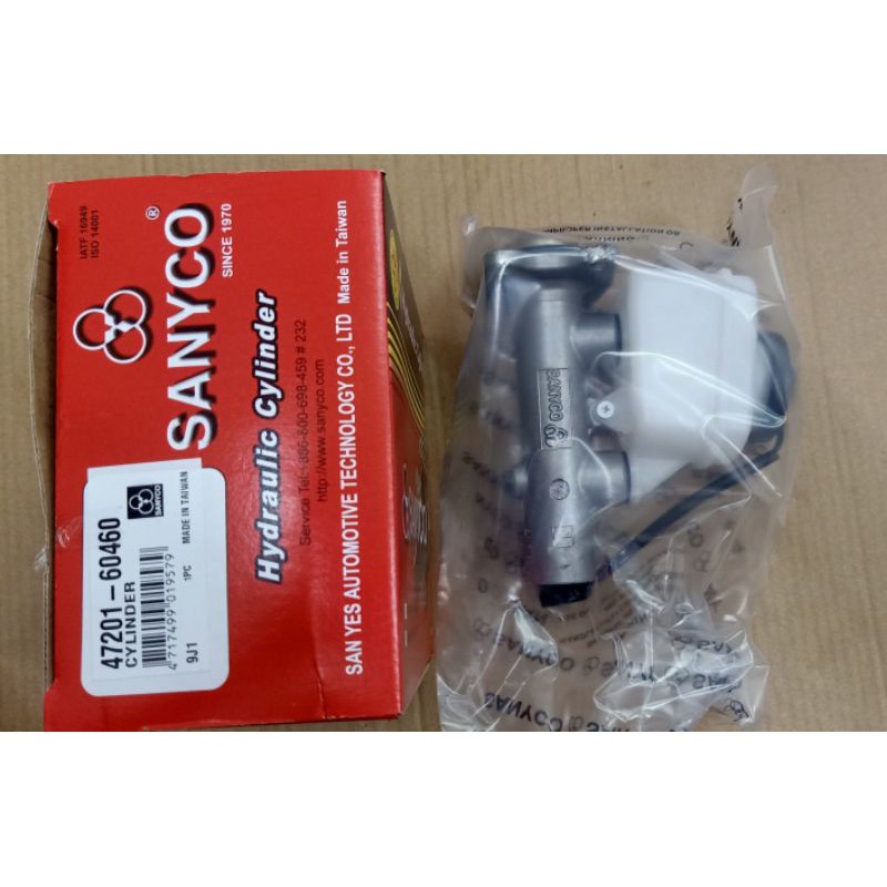 TOYOTA LC HZJ80 BRAKE MASTER PUMP (47201-60460) | Shopee Malaysia