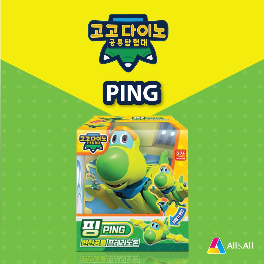 [GOGODINO X DINOSAUR EXPLORER] ROBOT PING TRANSFORMATION Toy Vehicle ...