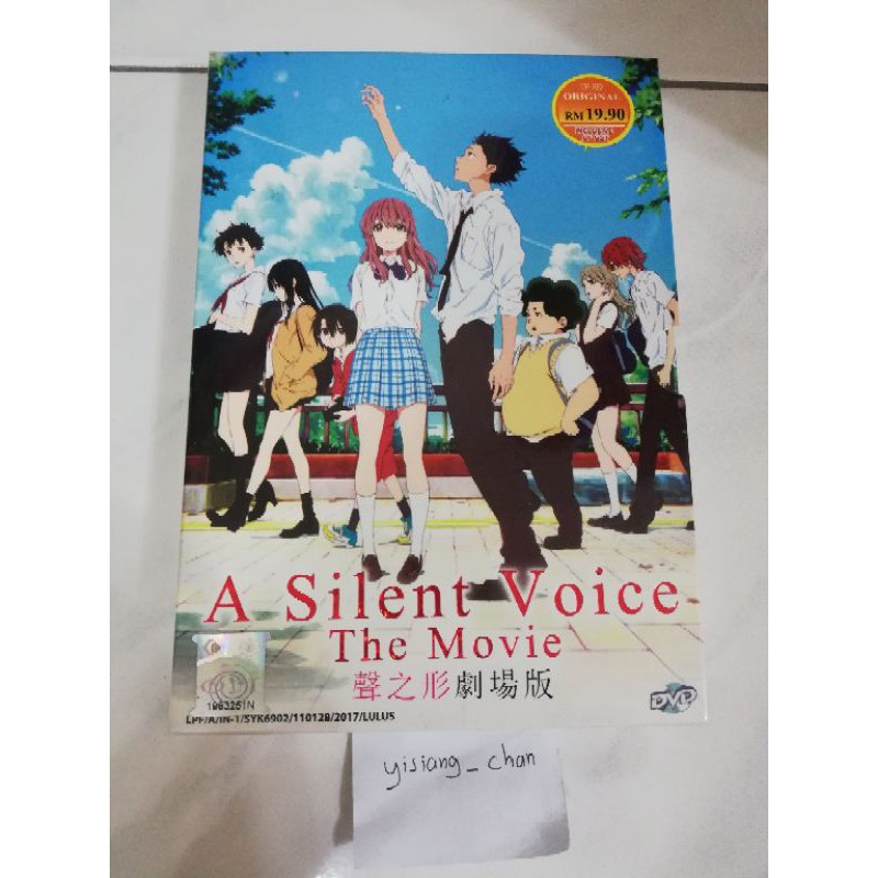 A Silent Voice Movie Dvd Release Date Top Sellers ...