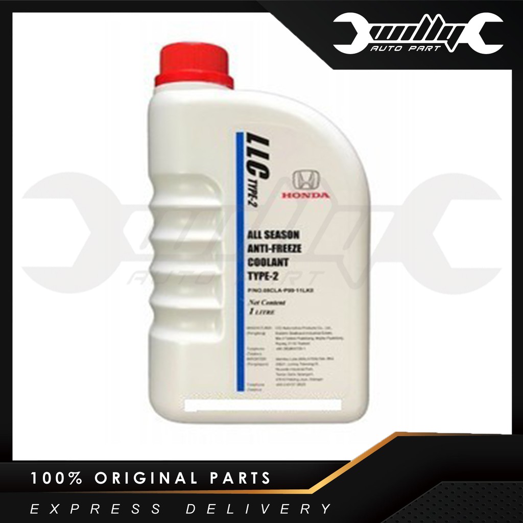 GENUINE HONDA ORIGINAL PREMIXED LONG LIFE COOLANT (LLC TYPE 2) 1 LITRE ...