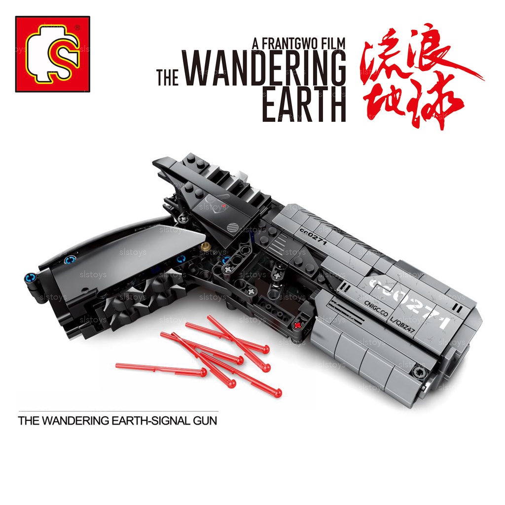 Sembo Block Techinque The Wandering Earth Creative Shooting Toy ...
