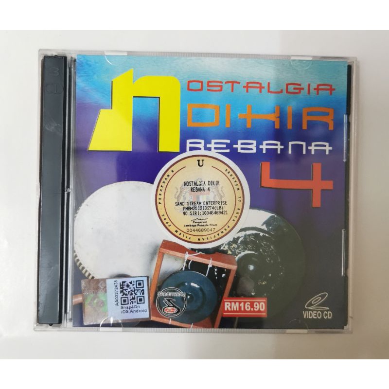 NOSTALGIA DIKIR REBANA 4（VCD）全新品 PR6 | Shopee Malaysia
