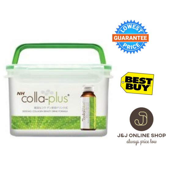 NH Colla Plus 50ml x 20s | Shopee Malaysia