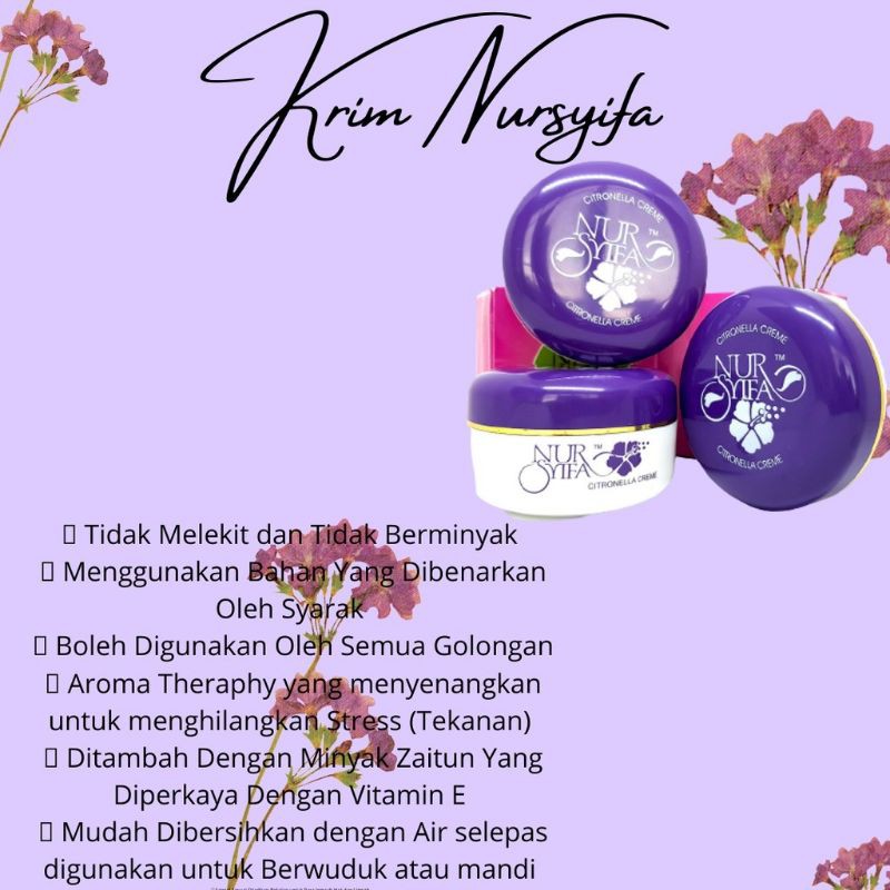Krim Mustajab Nur Syifa CITRONELLA 100gram 🔥🔥 READY STOCK🔥🔥 untuk sapu ...