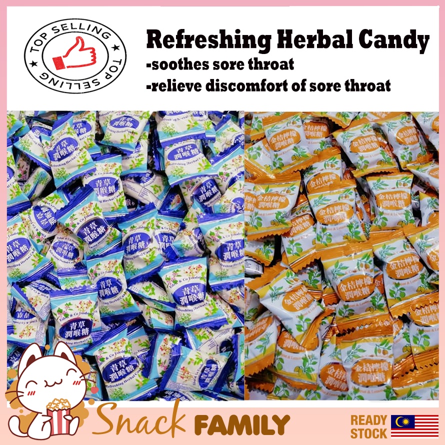 (Timbang) Refreshing Herbal Candy/ Lozenges (Vege)/UME Plum/Mint 台湾特产 ...