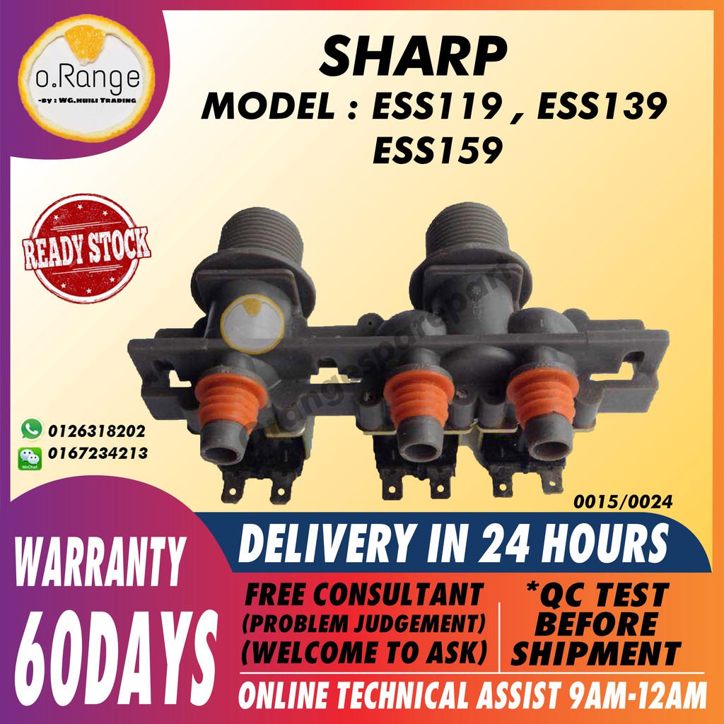 ESS119 / ESS139 / ESS159 SHARP WASHING MACHINE WATER INLET VALVE/ INLET ...