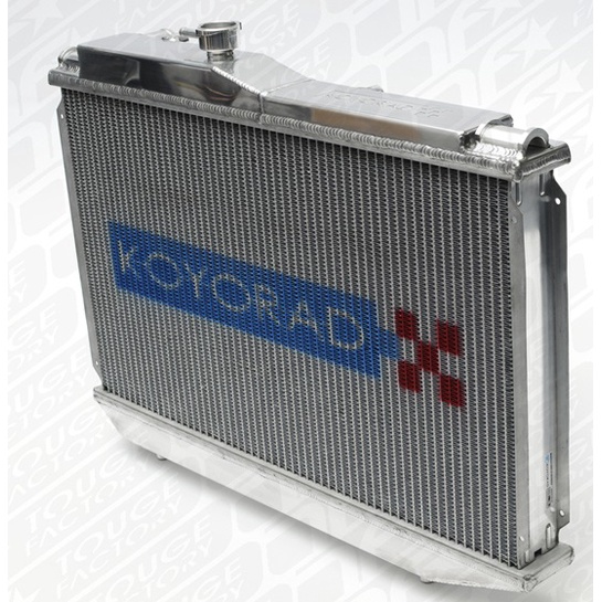 Koyo Koyorad Aluminium Radiator Nissan Skyline GTR GTS R32 Cefiro A31 ...