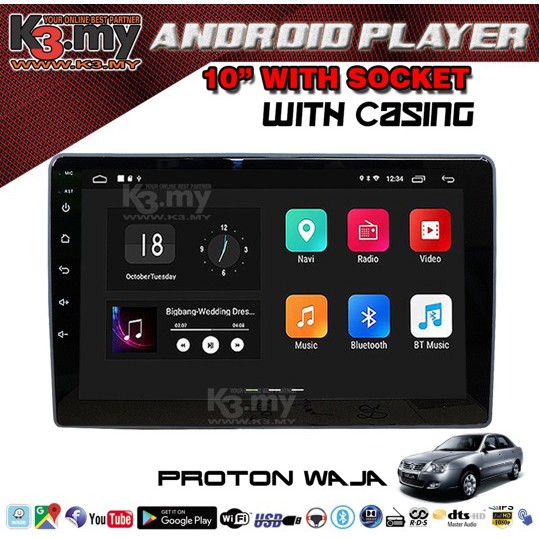 Proton waja 10'' Android Player GPS Waze + Casing (Set) With Socket ...