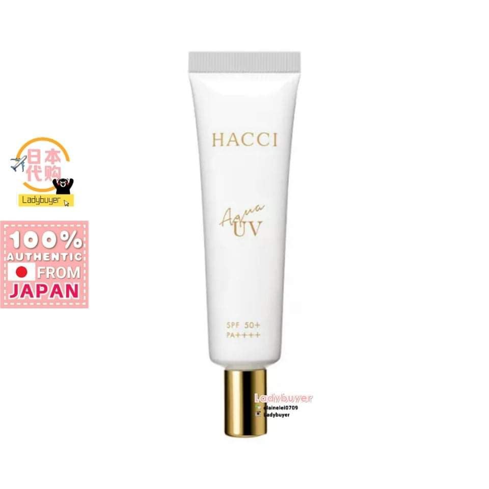 日本 Hacci 蜂蜜精华高保湿 防晒乳 Japan Hacci Suncream SPF50+ PA++++ 30g | Shopee ...