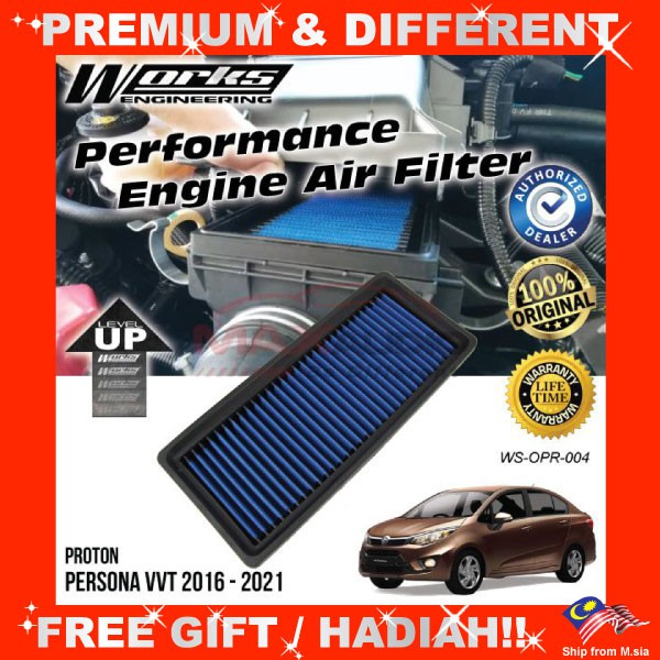 Car Air Filter PROTON PERSONA VVT MC2 2016 - 2022 WORKS ENGINEERING ...