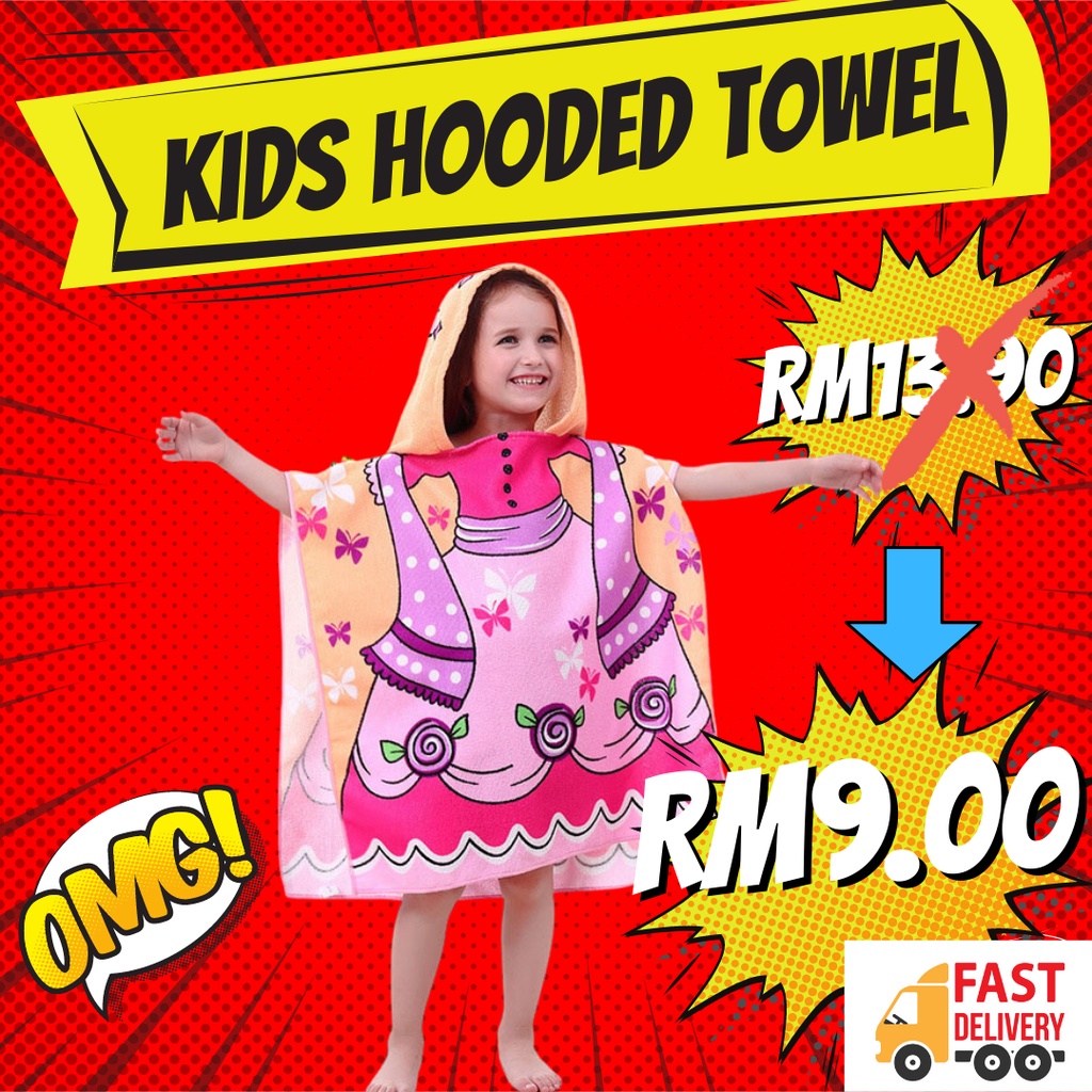 READY STOCK KIDS HOODED TOWEL CARTOON/HOODED BATH TOWEL CARTOON ...