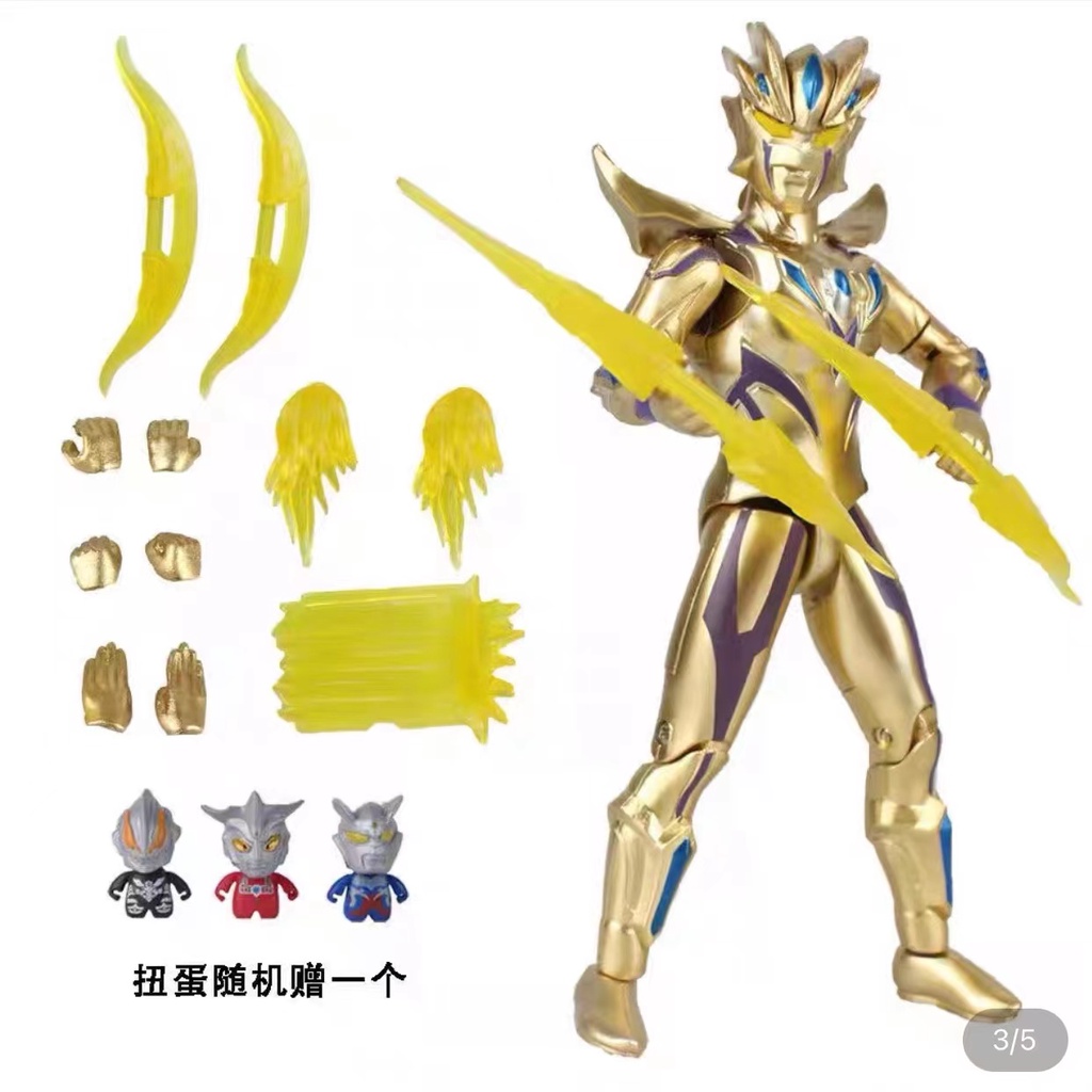 17cm SHF Ultra Act Action Figure Ultraman Zero Beyond Gold 15 Moveable ...