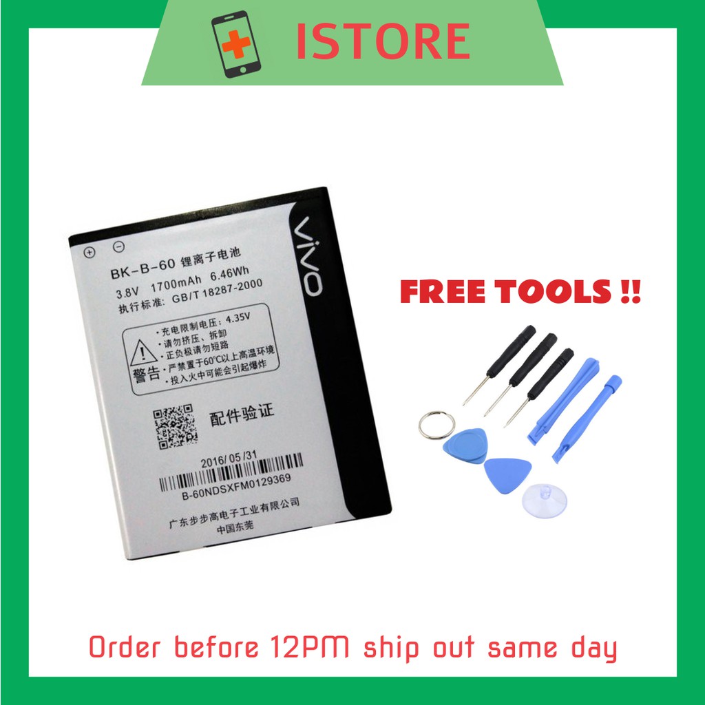 Vivo Y11 B60 B-60 1700mAh Battery | Shopee Malaysia