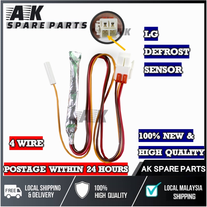 LG DEFROST SENSOR + FUSE (ALUMINIUM FOIL) 6615JB2002T PETI SEJUK LG ...