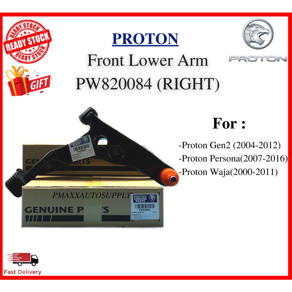 ORIGINAL PROTON Gen2 / Persona / Waja FRONT LOWER ARM SUSPENSION ...