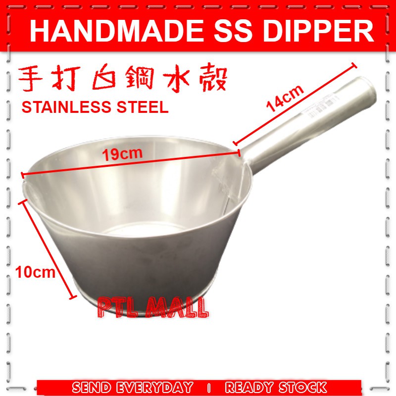 Stainless Steel Dipper Handmade 钢水壳 Gayung Mandi Hot Water Ladle LAVA ...