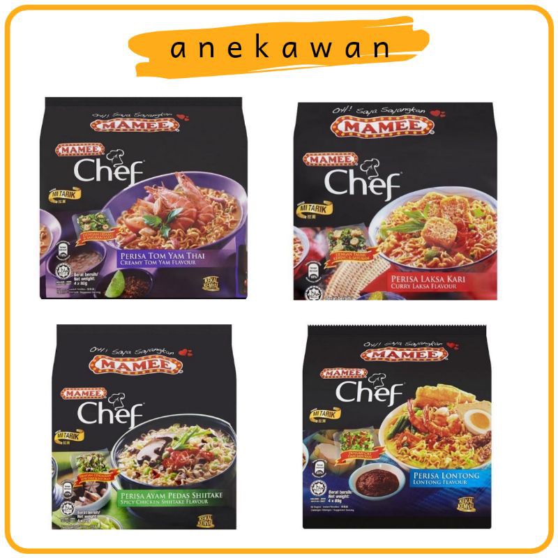 [READY STOCK]💥MAMEE CHEF MEE SEGERA PACK X 4 l ANEKAWAN | Shopee Malaysia