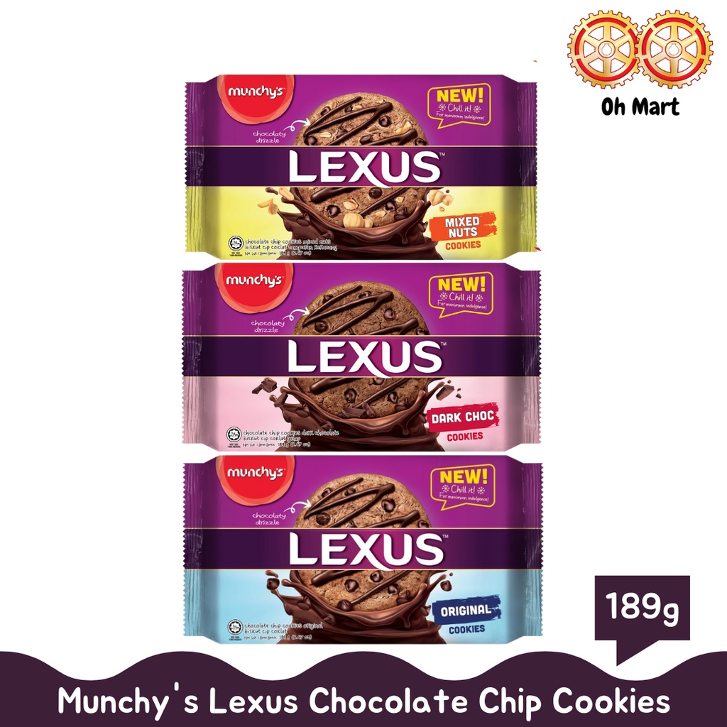 Munchy's Lexus Chocolate Chip Cookies 180g | Shopee Malaysia