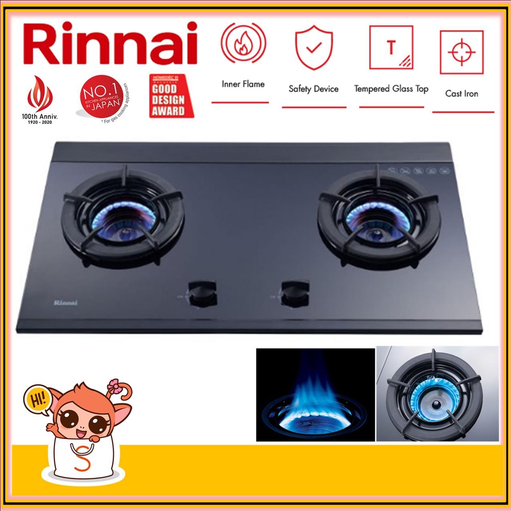 🔥RINNAI🔥 RB-2GI Built-in 2 Inner Burner Gas Hob (Glass) Gas Stove RB2GI | Shopee Malaysia