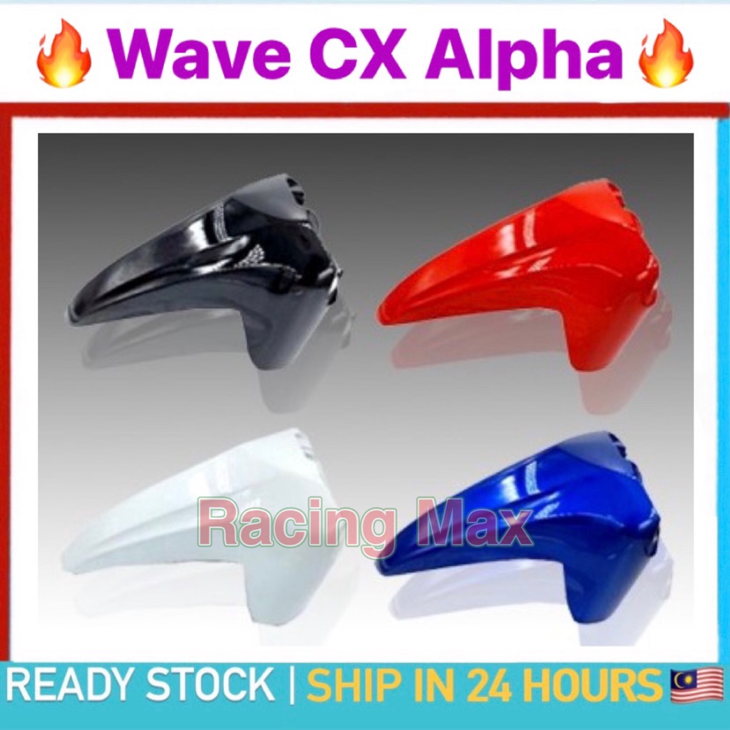HONDA WAVE CX 110 ALPHA 110 CX110 ALPHA110 WAVE110 CX FRONT FENDER ...