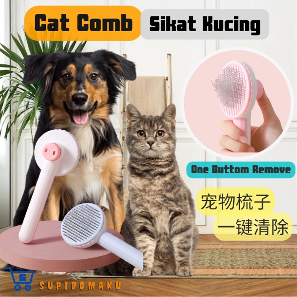 Pet Comb Sikat Kucing Fur Removal Puppy Kitten One Button Fur Grooming ...