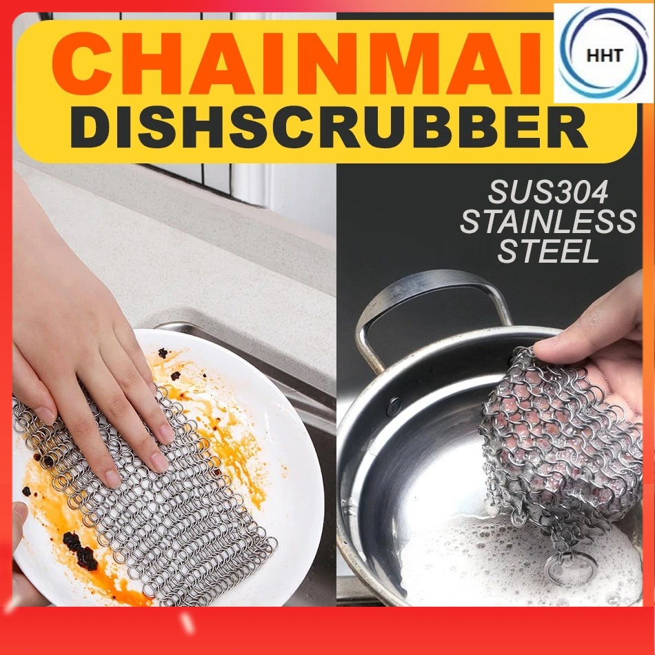 [ 5 INCH ] SUS304 Stainless Steel Chainmail Dishwashing Scrubber ...