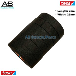 Tesa Germany Adhesive Cloth Fabric Tape Electrical Cable Wiring Racing ...