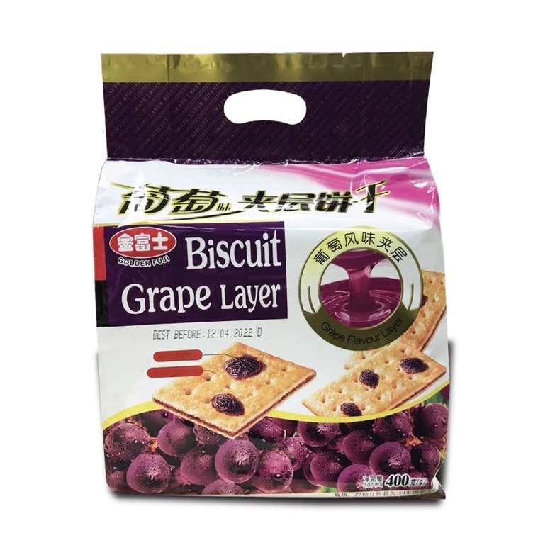 Golden Fuji Grape Layer Biscuit 金富士葡萄夹层饼 400g | Shopee Malaysia