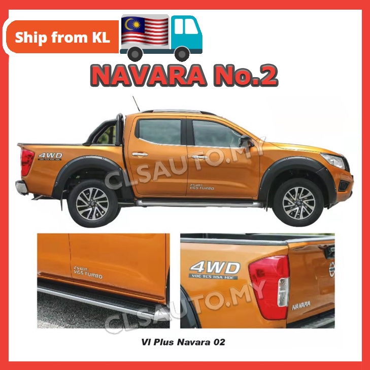 NISSAN Navara Sticker Body Side Lining (Design 2) Pelekat Navara Stiker ...