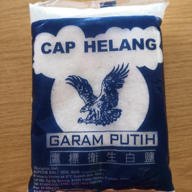 Garam Putih Cap Helang 500g/Garam Putih Cap Angsa | Shopee Malaysia