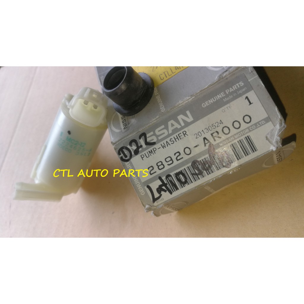 NISSAN LATIO-C11L SEDAN FRONTIER-D22 WINDSHIELD MOTOR WASHER PUMP WIPER ...